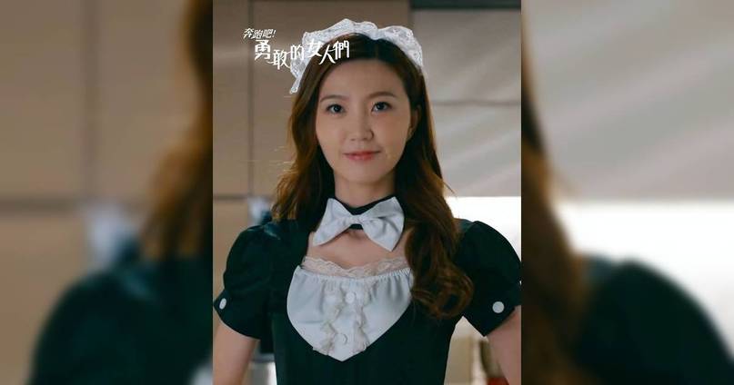 盤點TVB7大女僕勁養眼造型 吳若希賣萌不及陳瀅巔峰期煞食！ | 最新娛聞 | 東方新地