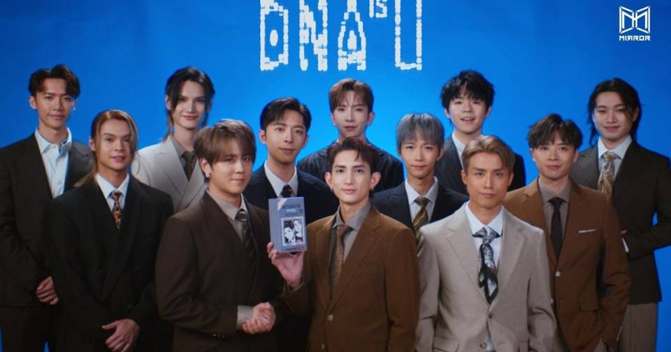 DNA is U MV｜Mirror新歌歌詞+MV首播曝光 | 新歌推薦 | 東方新地