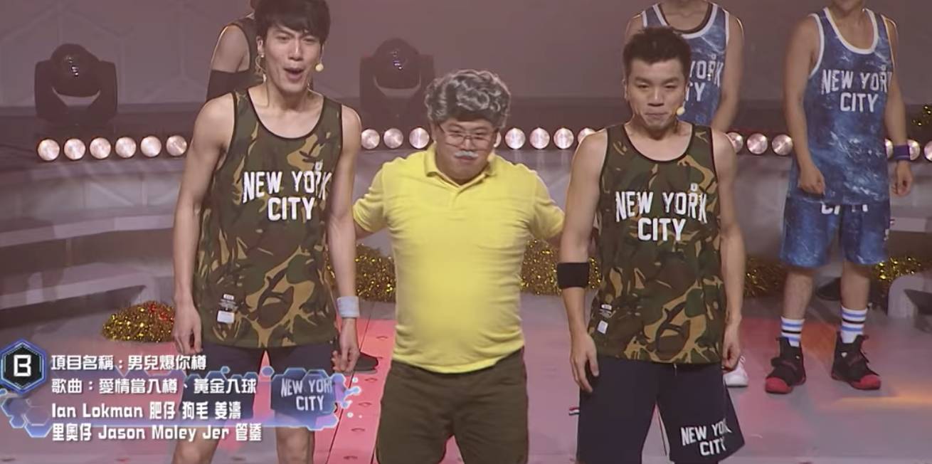 ViuTV2022｜姜濤Ian拍真人版《男兒當入樽》還原櫻木花道、流川楓？ | 最新娛聞 | 東方新地