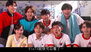 ViuTV2022劇集預告｜公布8齣新劇 Edan孭兩劇勁過姜濤 郭羨妮倒戈拍懸疑劇 | 最新娛聞 | 東方新地