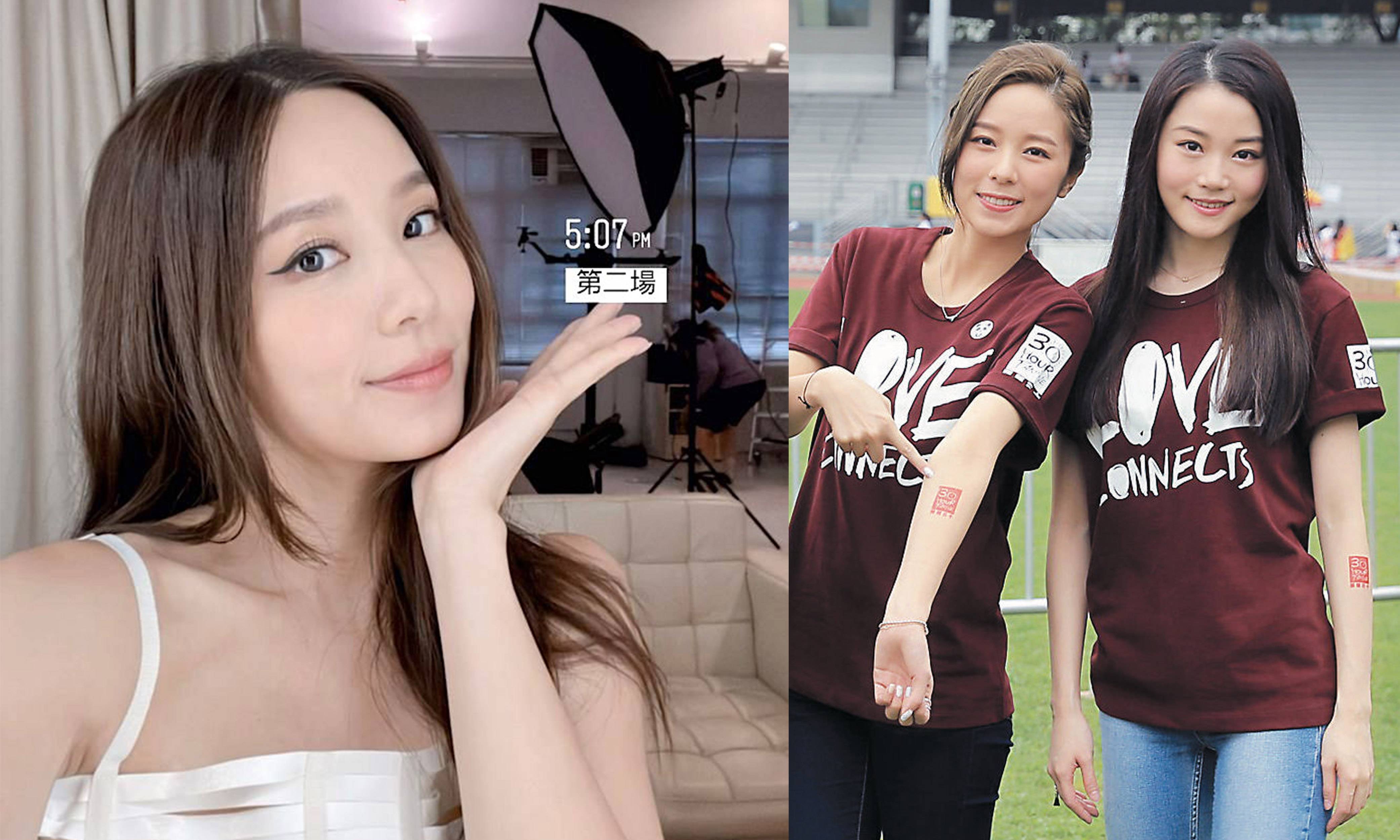 Super Girls Heidi認同Yanny嘈過交 Heidi：依家真係少見 | 最新娛聞 | 東方新地