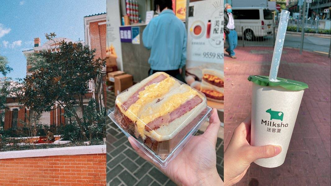 港產清純YouTuber小麻遮樣拍片兩年 一出樣被讚達校花級訂閱激增4倍 | 最新娛聞 | 東方新地