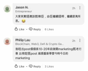 TVB爆Seed發文質疑客戶喺小眾電視台落廣告 網民：要幾絕望先出Post？ | 最新娛聞 | 東方新地