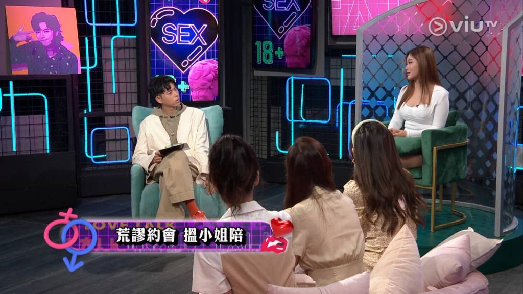 素海霖ig更新!改名絵麗奈「終極一脫」成為日本首位港產av女優 最新娛聞 東方新地