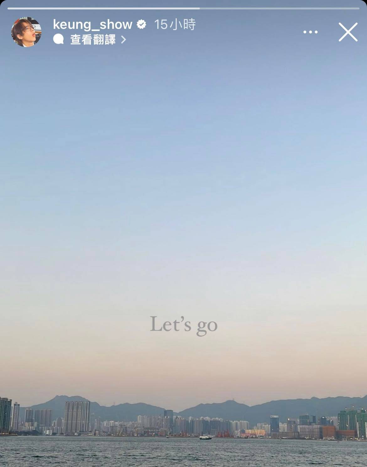 So Ching元旦暴瘦現身叱咤頒獎典禮 COLLAR全員出席表演引粉絲尖叫 | 最新娛聞 | 東方新地