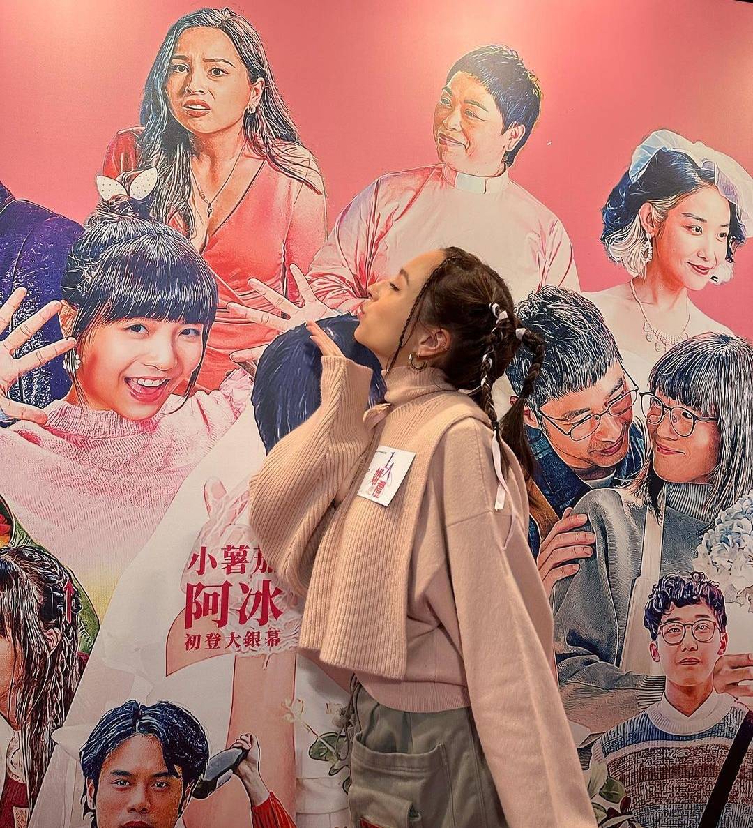 《1人婚禮》中法混血KOL 林欣 J Lou 現實獲男友求婚等做靚新娘 | 最新娛聞 | 東方新地