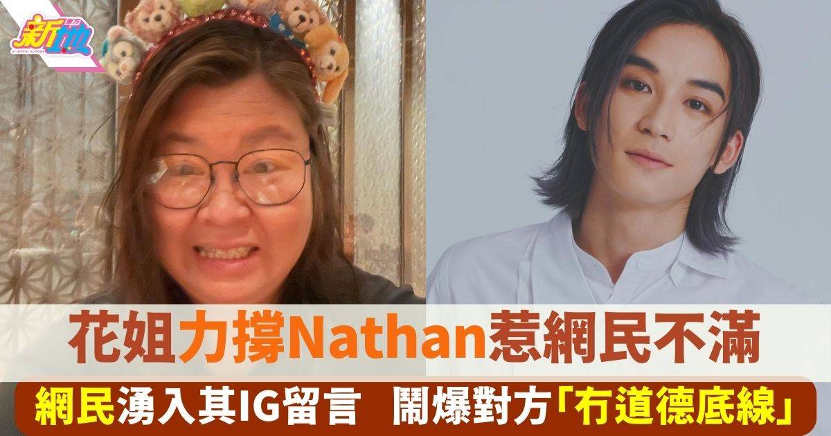 奇洛李維斯回信真實版 | wp | 東方新地 Page 770