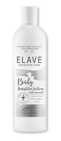  7 BB cream 